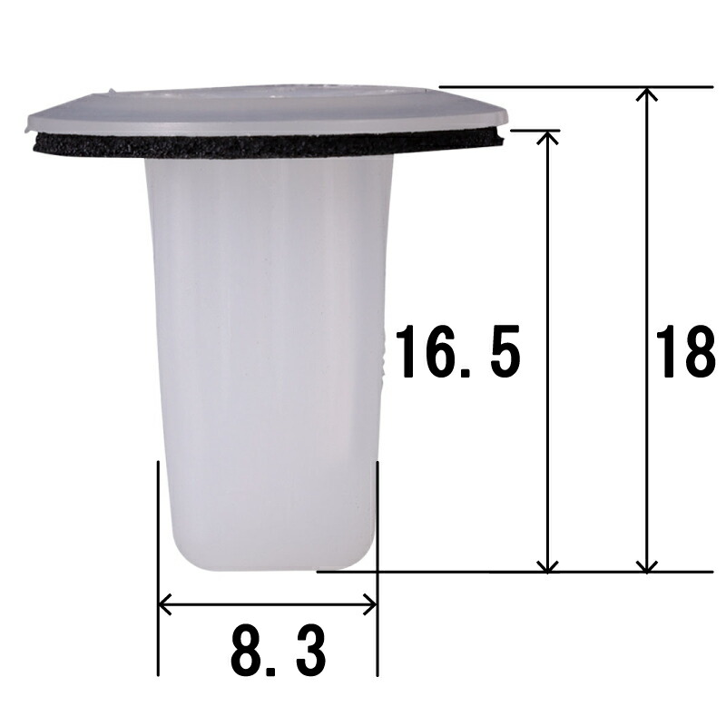 【楽天市場】コンソールボックス マッドガード 内張クリップ トヨタ ハイラックスサーフ マーク2 カムリ ヴィスタ チェイサー 10個入 純正 ...