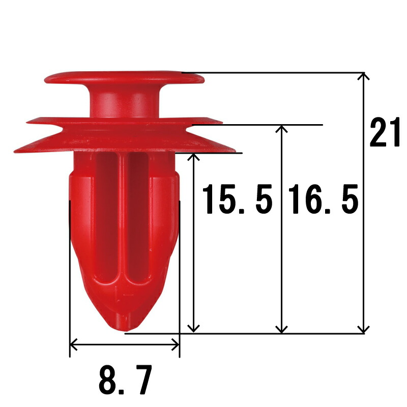 【楽天市場】バックドアトリム 内張クリップ トヨタ '09.04RAV4 10個入 純正番号 90467-09232 NT-714：Proバイ ...