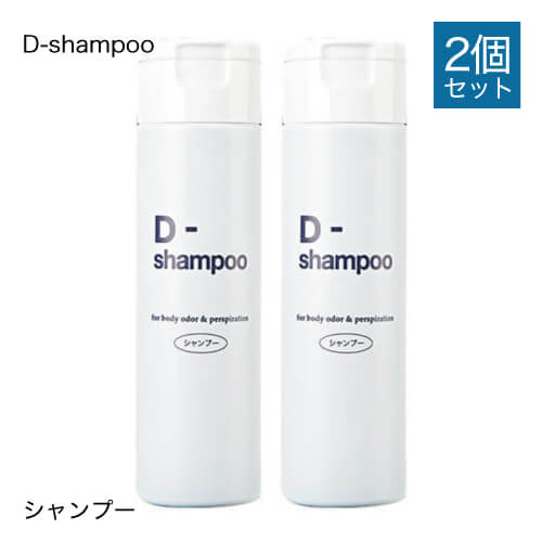 【楽天市場】D-shampoo (ディーシャンプー) シャンプー 200ml 2個セット [ 髪 / 頭皮 ]【コンビニ受取可】：エクセレント ...