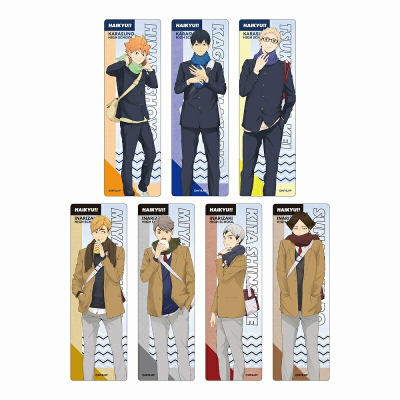 【楽天市場】ハイキュー!! トレーディングクリアブックマーク 冬制服Ver.【全7種】 東宝【25年1月予約】：ピライス