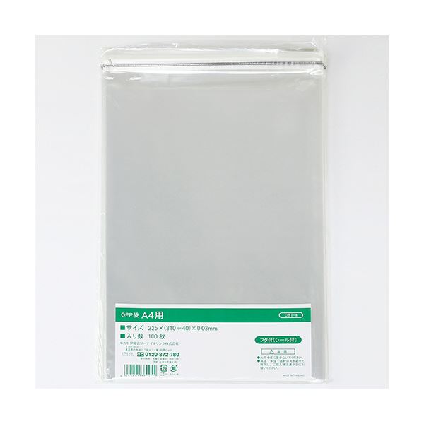 【楽天市場】（まとめ） 伊藤忠リーテイルリンク OPP袋フタ付シール付き A4用 OBT-8 1パック（100枚） 【×10セット】：QUOLI