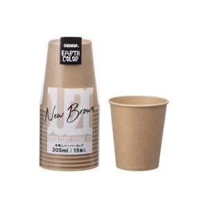 【楽天市場】【10個セット】 サンナップ アースカラー未晒ペーパーカップ 205ml 15個入 C2015MZ：QUOLI