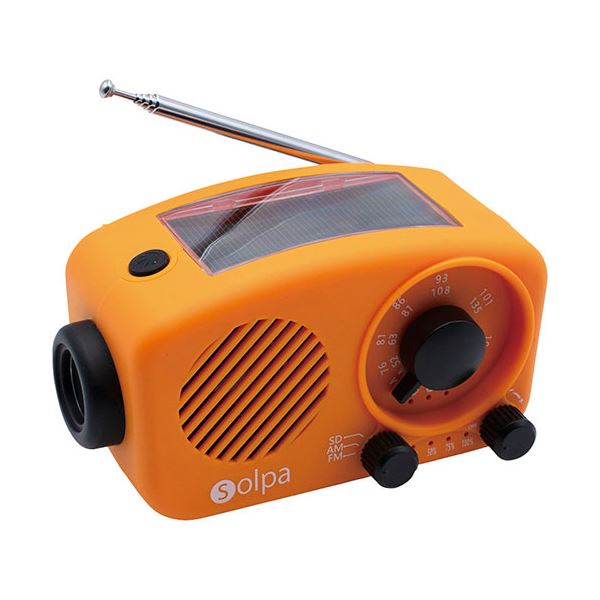 【楽天市場】Solpa 手回し/ソーラー蓄電ラジオ「チャージオ・ミニ」 11.7×6.7×6.7cm C6015567：QUOLI