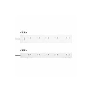 【楽天市場】サンワサプライ 電源タップ10個口 3m TAP-2210-3W：QUOLI