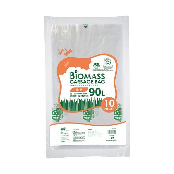 【楽天市場】TANOSEE バイオマス25ポリ袋 透明 90L 1セット(300枚：10枚×30パック)：QUOLI