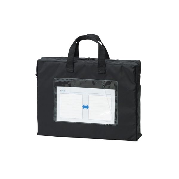 【楽天市場】クラウン メールバッグ A4長辺取っ手付（マチ80mm） CR-ME44-B ブラック 1個：QUOLI