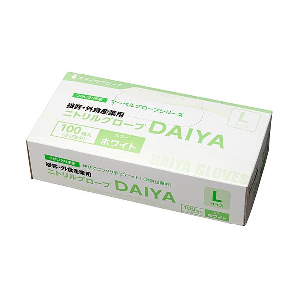 【楽天市場】(まとめ）アマノ マーベルグローブ DAIYAホワイト L AM-CF363 1箱（100枚）【×10セット】：QUOLI