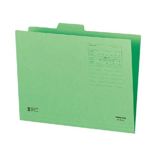 【楽天市場】（まとめ）コクヨ 1/4カットフォルダー（カラー）A4 第2見出し 緑 A4-4F-2G 1セット（10冊）【×10セット】：QUOLI
