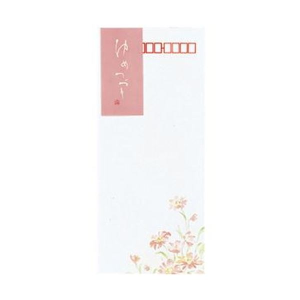 【楽天市場】（まとめ）コクヨ 封筒 ゆめつづり 長形4号特殊紙 フト-356N 1セット（40枚：8枚×5パック）【×10セット】：QUOLI