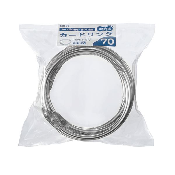 【楽天市場】(まとめ) TANOSEE カードリング内径70mm 1パック（10個） 【×30セット】：QUOLI