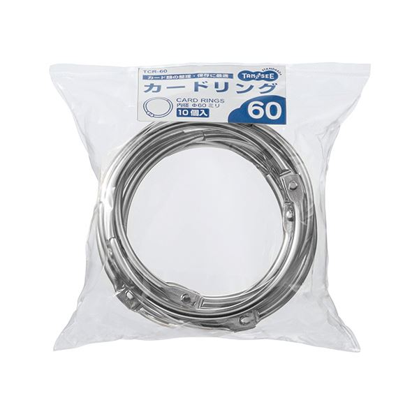【楽天市場】（まとめ） TANOSEE カードリング内径60mm 1パック（10個） 【×10セット】：QUOLI