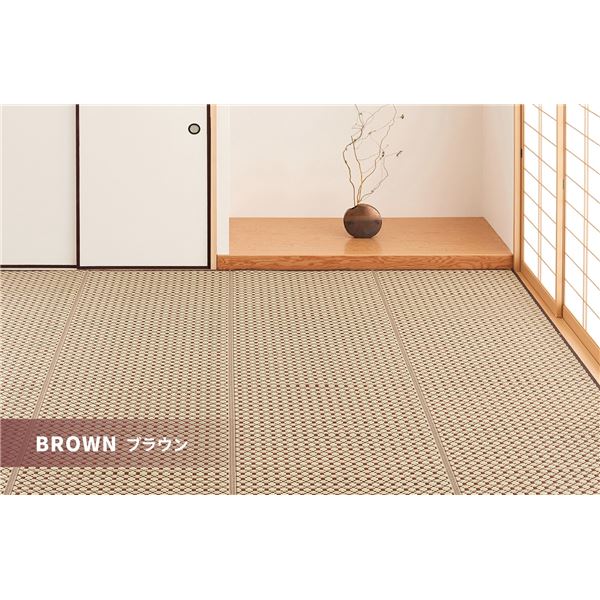 【楽天市場】い草風 ラグマット 絨毯 江戸間8帖 約348×352cm ブラウン 洗える オールシーズン対応 PP柄上敷 ルイス リビング ダイニング【代引不可】：QUOLI