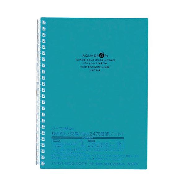 【楽天市場】（まとめ） リヒトラブ AQUA DROPsツイストノート A5 24穴 B罫 青緑 30枚 N-1658-28 1冊 【×30セット】：QUOLI