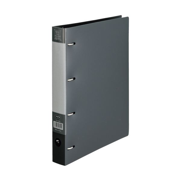 【楽天市場】(まとめ) TANOSEE 名刺ホルダー 差替式A4タテ 4穴 360名用 ヨコ入れ ブラック 1冊 【×10セット】：QUOLI