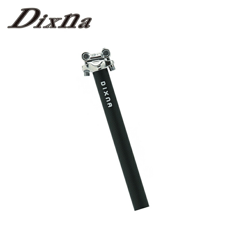 【楽天市場】ディズナ Carbon FROG Seat Post （カーボンフロッグシートポスト） Dixna ：自転車のQBEI 楽天市場支店
