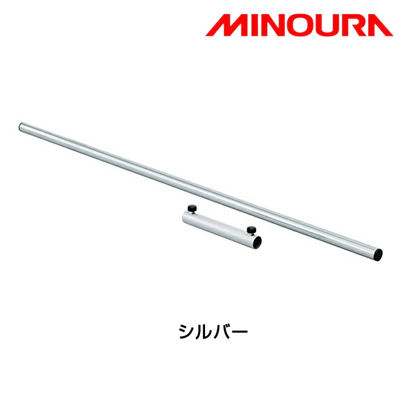 【楽天市場】ミノウラ LEVEL-170H用ジョイントキット MINOURA：自転車のQBEI 楽天市場支店