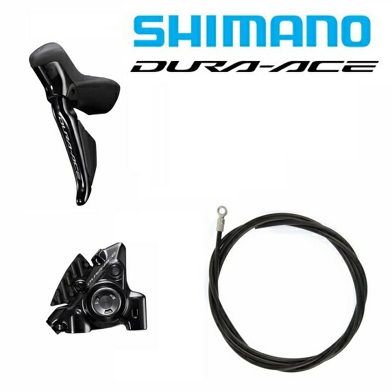 【楽天市場】シマノ R9200 J-kit ST-R9270＆BR-R9270 左レバーリアブレーキ DURA-ACE デュラエース ...