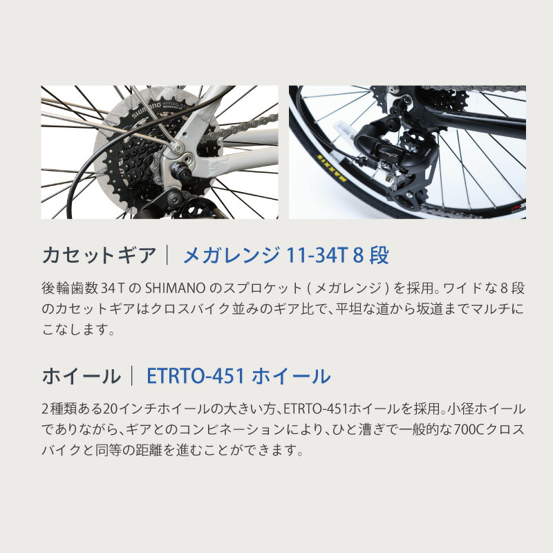 【楽天市場】アラヤ 2022年モデル MUDDY FOX COMPACT（マディフォックスコンパクト） MFC ARAYA 在庫あり【輪行袋プレゼント】：自転車のQBEI 楽天市場支店