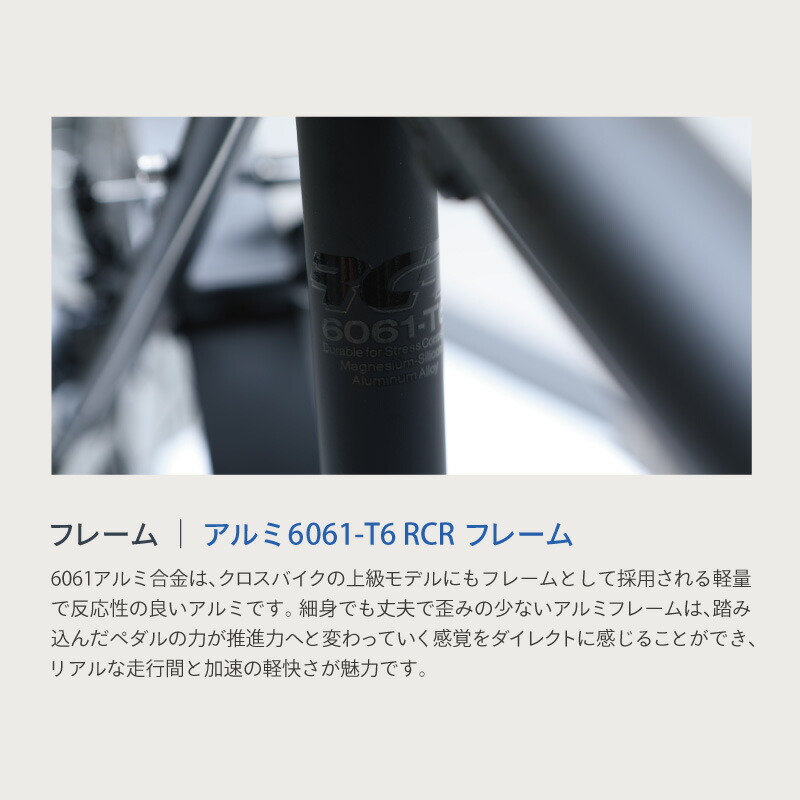 【楽天市場】アラヤ 2022年モデル MUDDY FOX COMPACT（マディフォックスコンパクト） MFC ARAYA 在庫あり【輪行袋プレゼント】：自転車のQBEI 楽天市場支店