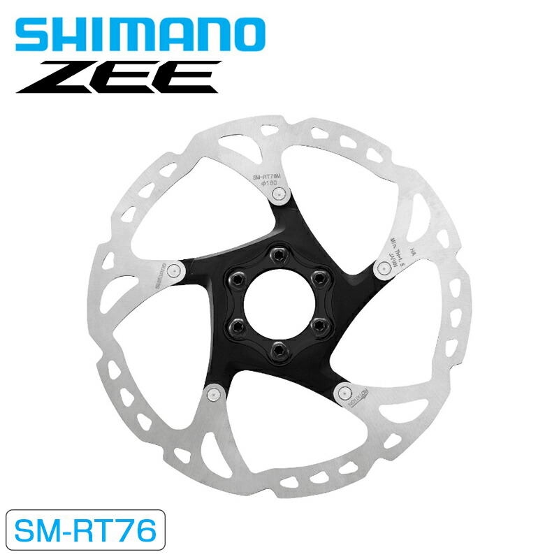 【楽天市場】シマノ SM-RT76 203mm 6本ボルト ナロータイプ SHIMANO ：自転車のQBEI 楽天市場支店