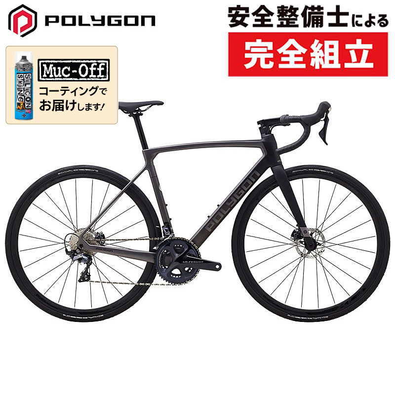 【楽天市場】【期間限定送料無料】ポリゴン STRATTOS S8 DISC POLYGON ：自転車のQBEI 楽天市場支店