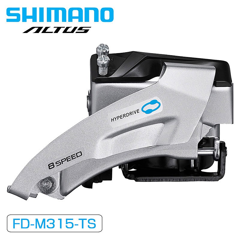 【楽天市場】シマノ FD-M315 バンドタイプΦ34.9mm (31.8/28.6mmアダプタ付) トップスイング/デュアルプル 2x8S ...