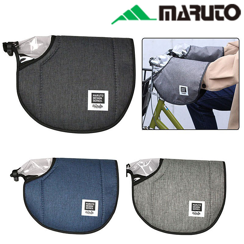 【楽天市場】マルト HC-HM01 電動アシスト車対応杢柄ハンドルカバー MARUTO ：自転車のQBEI 楽天市場支店