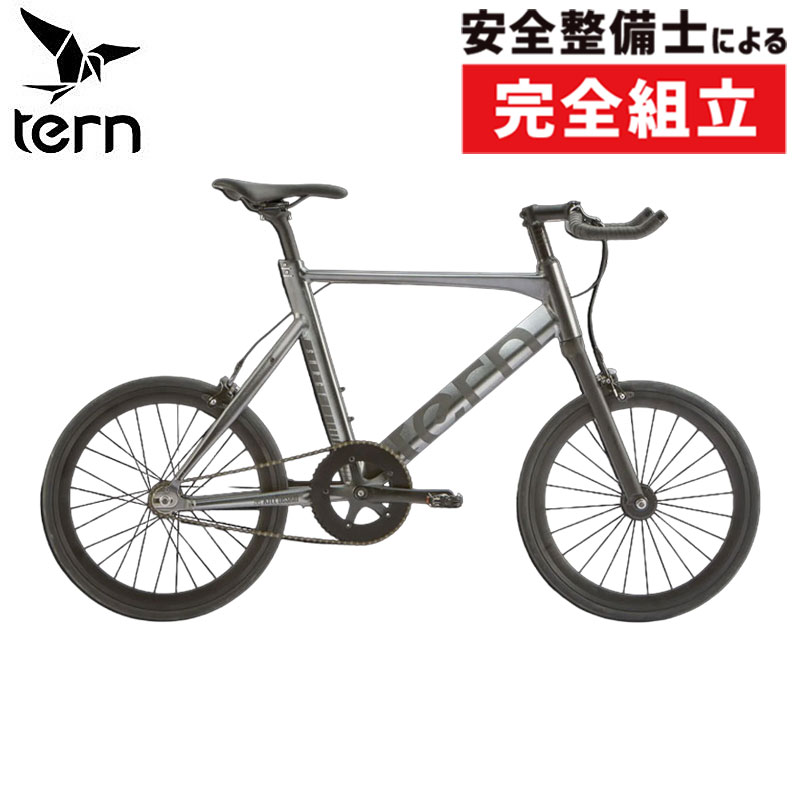 【楽天市場】ターン 2025年モデル SURGE UNO （サージュウノ）限定カラー TERN ：自転車のQBEI 楽天市場支店
