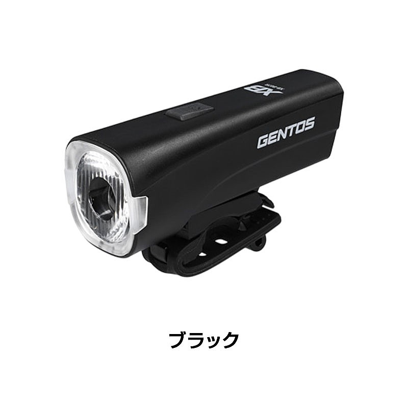 【楽天市場】ジェントス XB-B07R フロントライト 充電式 1000ルーメン GENTOS 送料無料 ：自転車のQBEI 楽天市場支店