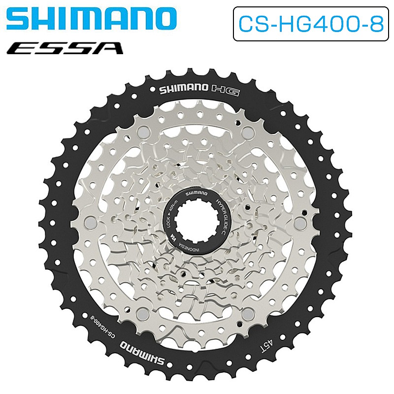 【楽天市場】シマノ CS-HG400 カセットスプロケット8スピード 11-45T ESSA SHIMANO ：自転車のQBEI 楽天市場支店