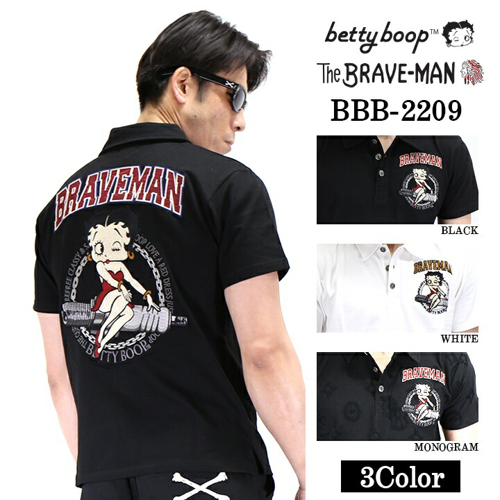 【楽天市場】[SALE]半袖ポロシャツ THE BRAVEMAN×BETTY BOOP ベティ・ブープ bbb-2209：ビックスマーケット
