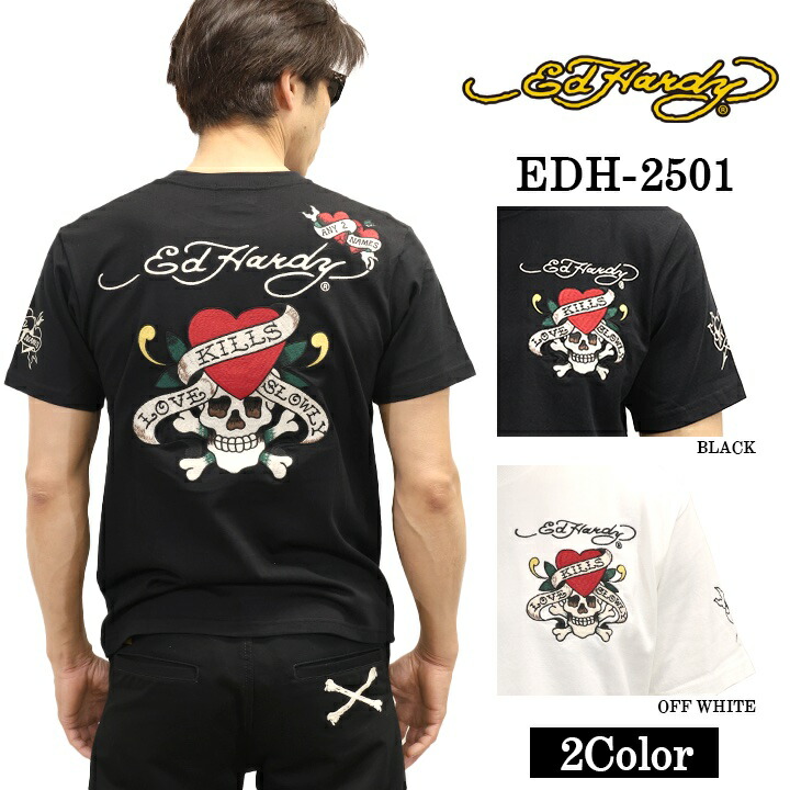 楽天市場】Ed Hardy エドハーディー 刺繍プリント 天竺 フロスト加工