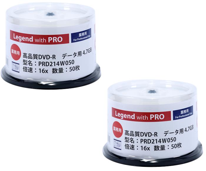 【楽天市場】Legend with PRO DVD-R・100枚(2スピンドル)・データ用4.7GB 16倍速・インクジェット対応 ...