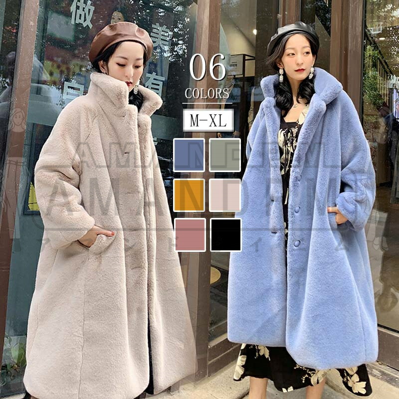 楽天市場】ファーコート ミンクカシミアコート レディース 冬 40 楽天市場】ファーコート ミンクカシミアコート レディース 冬 40