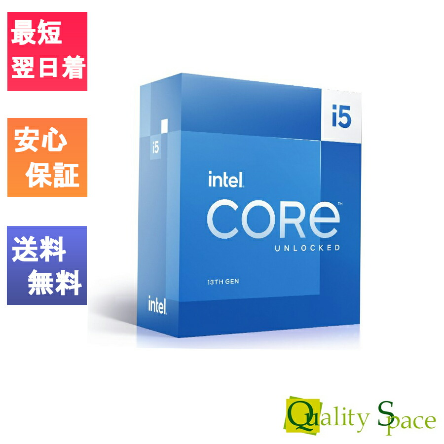 【楽天市場】【最大2000円クーポンGET】「新品・未開封品」 インテル (intel) CPU Core i5 13600K ...