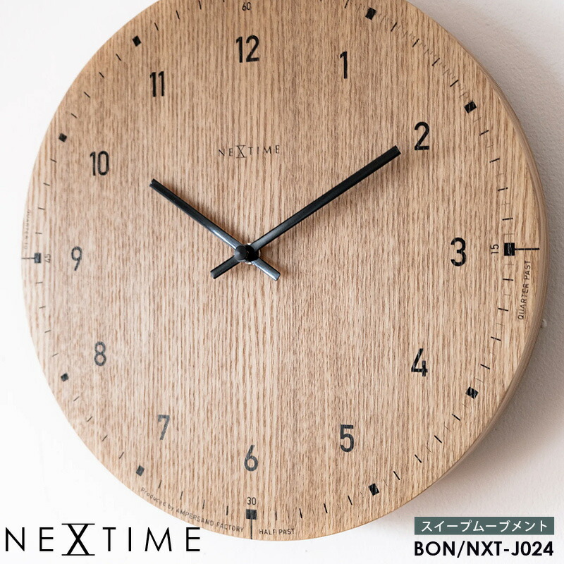 【楽天市場】掛け時計 時計 ウォール クロック Bon WALL CLOCK NXT-J024 | 壁掛け時計 インテリア 高級 シンプル ...