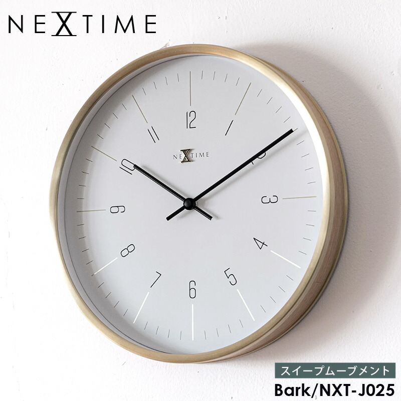 【楽天市場】掛け時計 時計 ウォール クロック Bark WALL CLOCK NXT-J025 | 壁掛け時計 インテリア 高級 シンプル ...