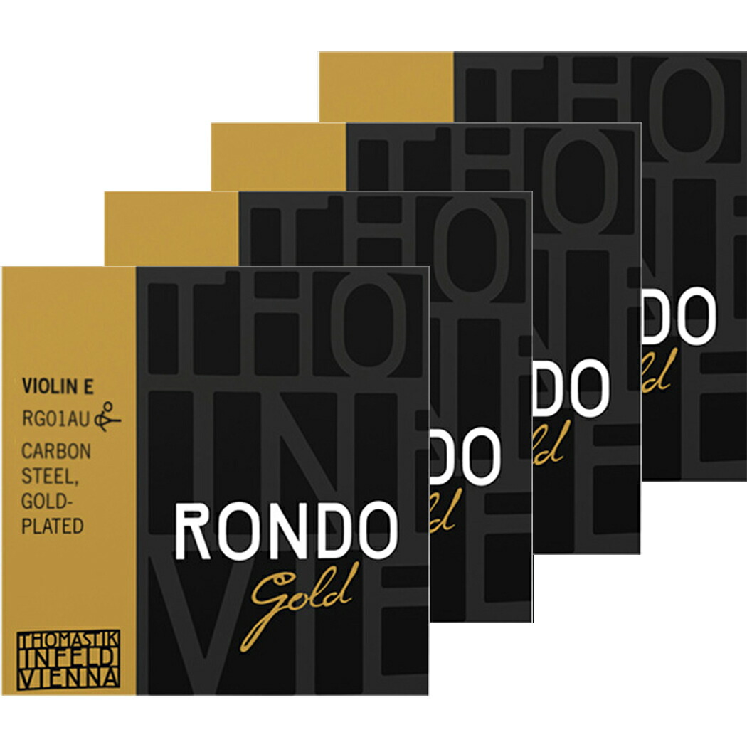 【楽天市場】ロンド ゴールド バイオリン弦 標準セット RG100 【トマスティーク】 [Rondo Gold]：クワトロ弦楽器WEB 楽天市場店