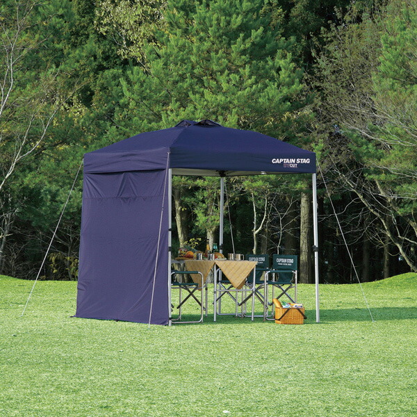 【楽天市場】【T】サイドパネル 200×200cm用 200UV-S ネイビー：暮らしの総合デパート ケベック