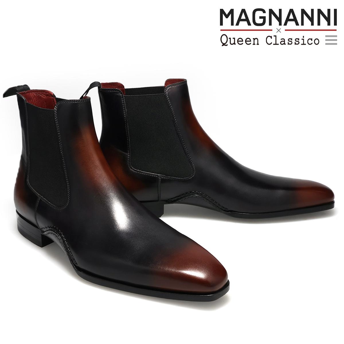【楽天市場】マグナーニ / MAGNANNI チェルシーブーツ スペイン製 24818 ブラック サイドゴア 本革 手作業 クラシック 伸縮性 ...