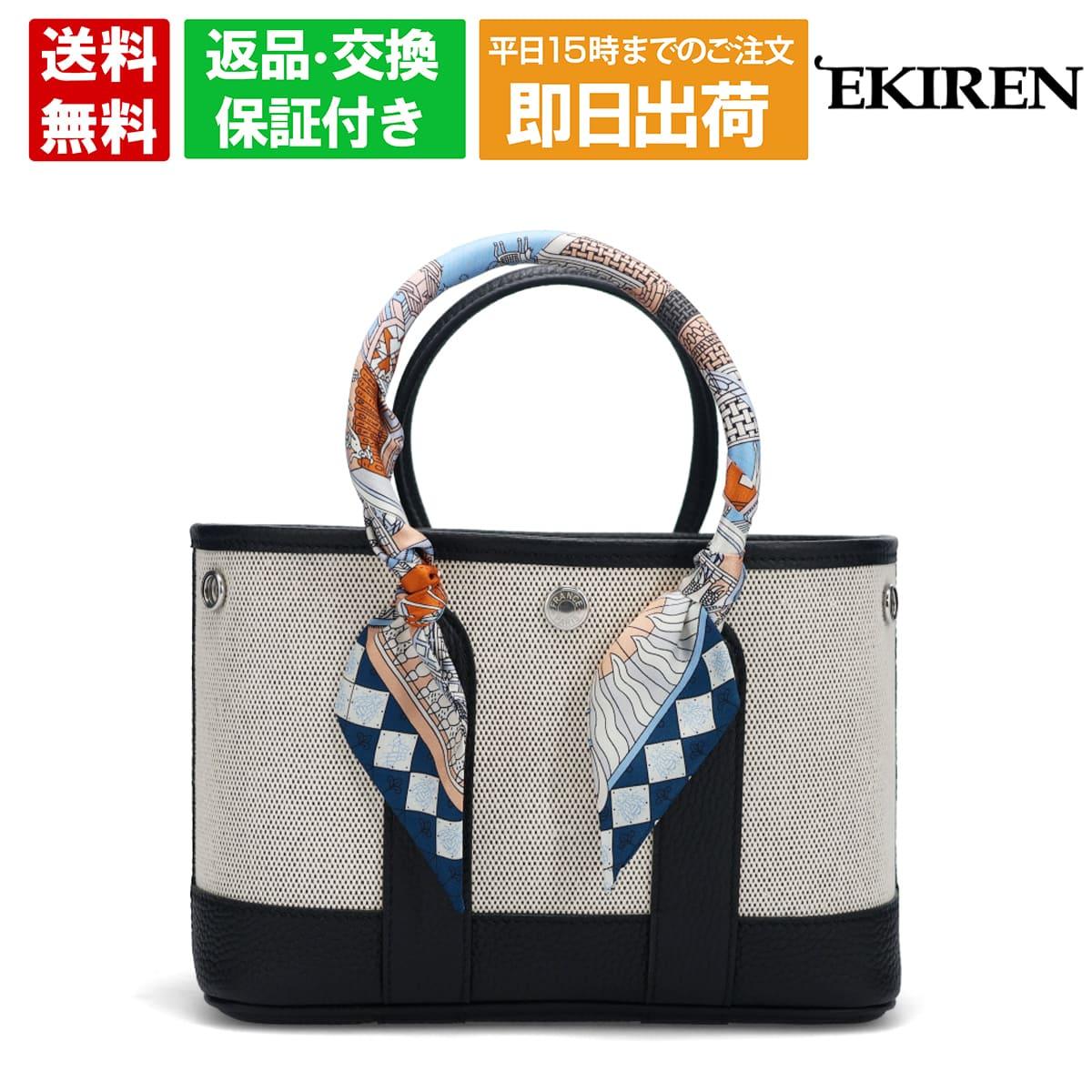 【楽天市場】【平日15時までのご注文で即日出荷！】 エキレン バッグ レディース ハンドバッグ 国産 日本製 本革 イタリアンレザー 帆布 スカーフ付き コンパクト 収納 内ポケット ...