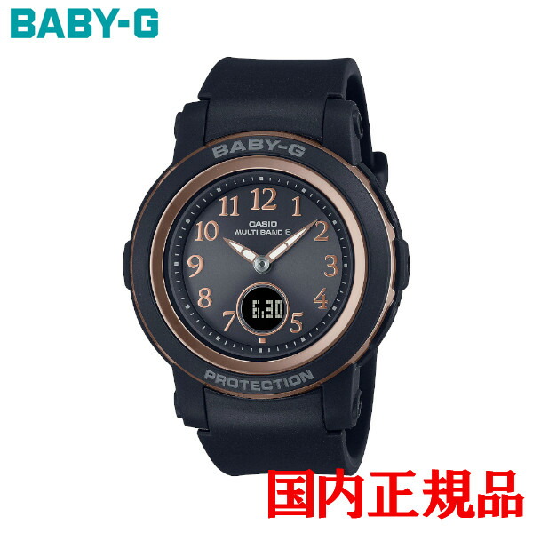 【楽天市場】国内正規品 CASIO カシオ BABY-G BGA-2900シリーズ タフソーラー レディース腕時計 送料無料 BGA-2900AF-1AJF ラッピング無料：ケルエ