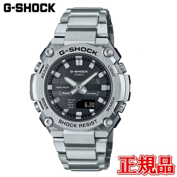 【楽天市場】国内正規品 CASIO カシオ G-SHOCK G-STEEL GST-B600シリーズ タフソーラー ソーラー充電システム ...
