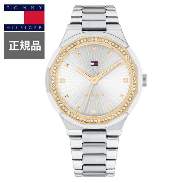 【楽天市場】【15％クーポン配布】 正規品 TOMMY HILFIGER トミーヒルフィガー PIPER クォーツ レディース腕時計 ...