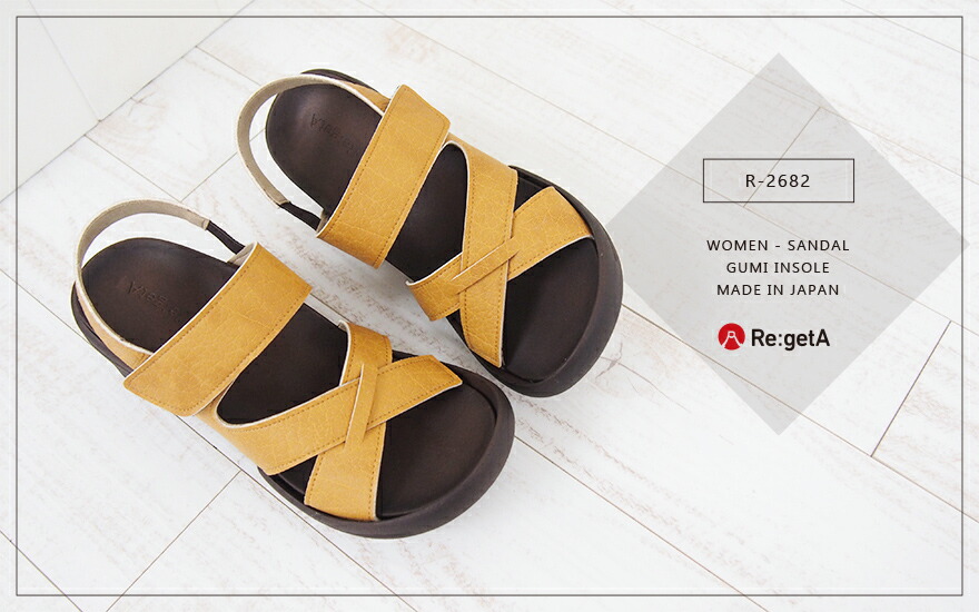 【楽天市場】【最大1,200円OFFクーポン出現！】リゲッタ レディース サンダル R2682 ウェッジソール バックベルト バックストラップ 5cmヒール | コンフォート 安定感 甲 ...