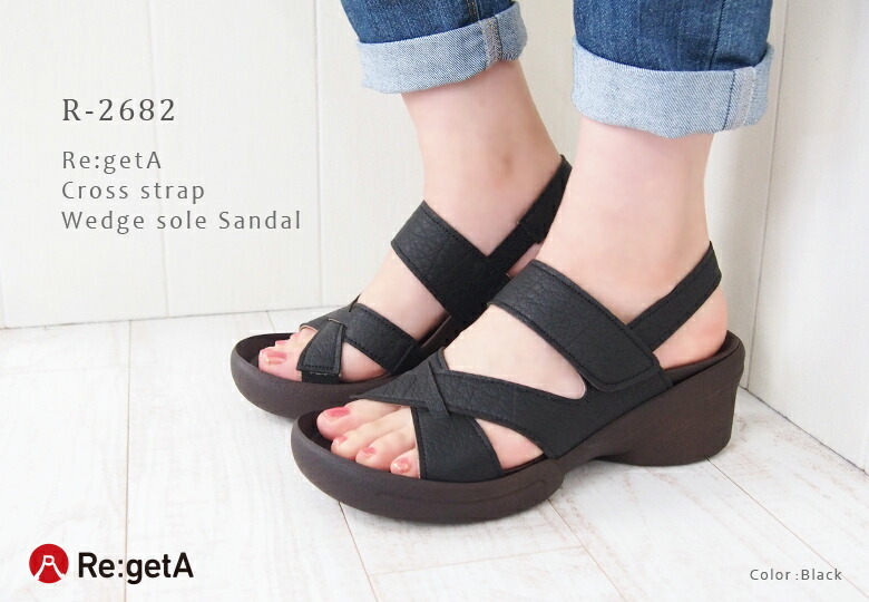 【楽天市場】【最大1,200円OFFクーポン出現！】リゲッタ レディース サンダル R2682 ウェッジソール バックベルト バックストラップ 5cmヒール | コンフォート 安定感 甲 ...