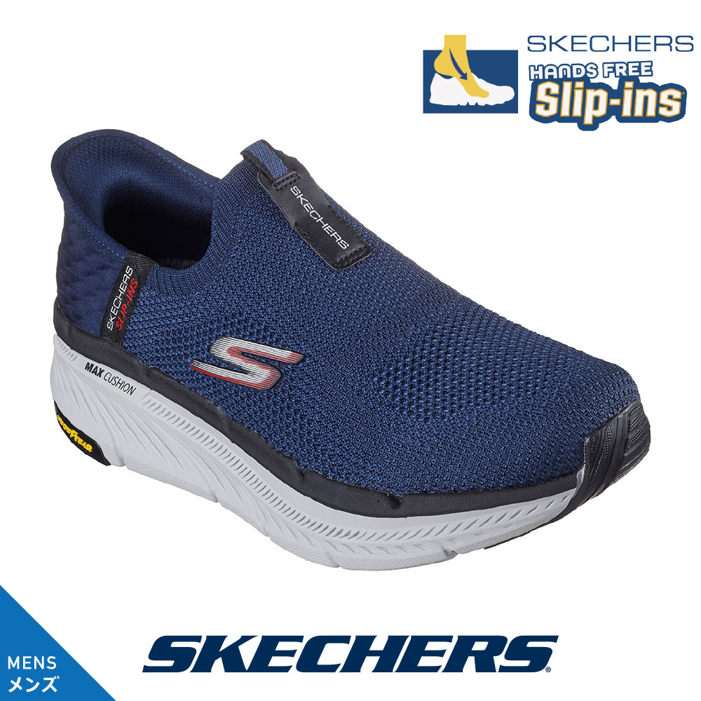 【楽天市場】【今ならクーポンで2,000円OFF～最大4,000円OFF！】スケッチャーズ メンズ スリップインズ SKECHERS ...