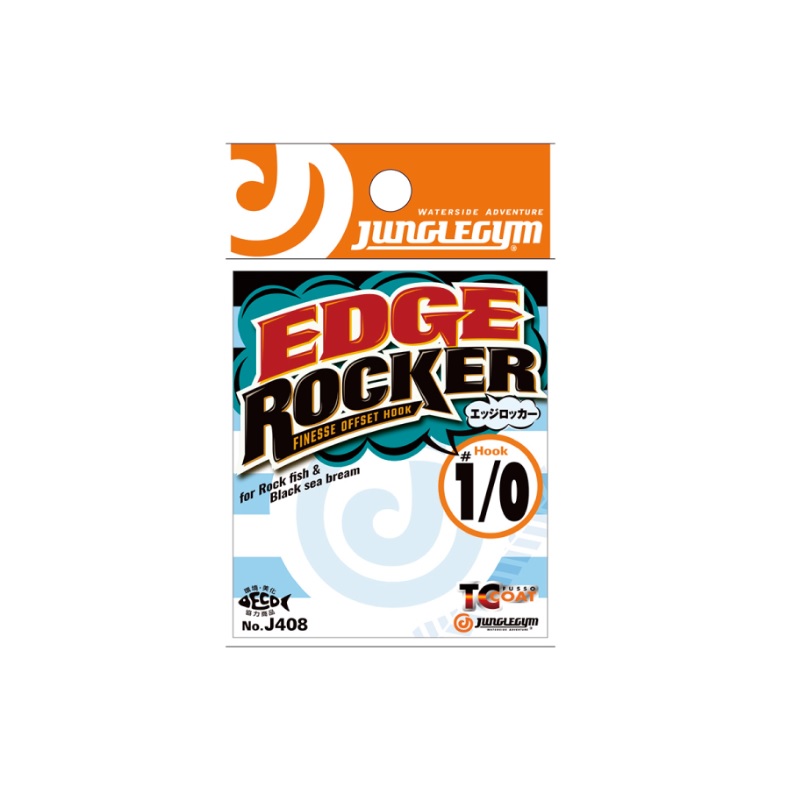 【楽天市場】ジャングルジム J408 エッジロッカー #1/0 | 釣具 釣り フィッシング：つり具のブンブン 楽天市場店