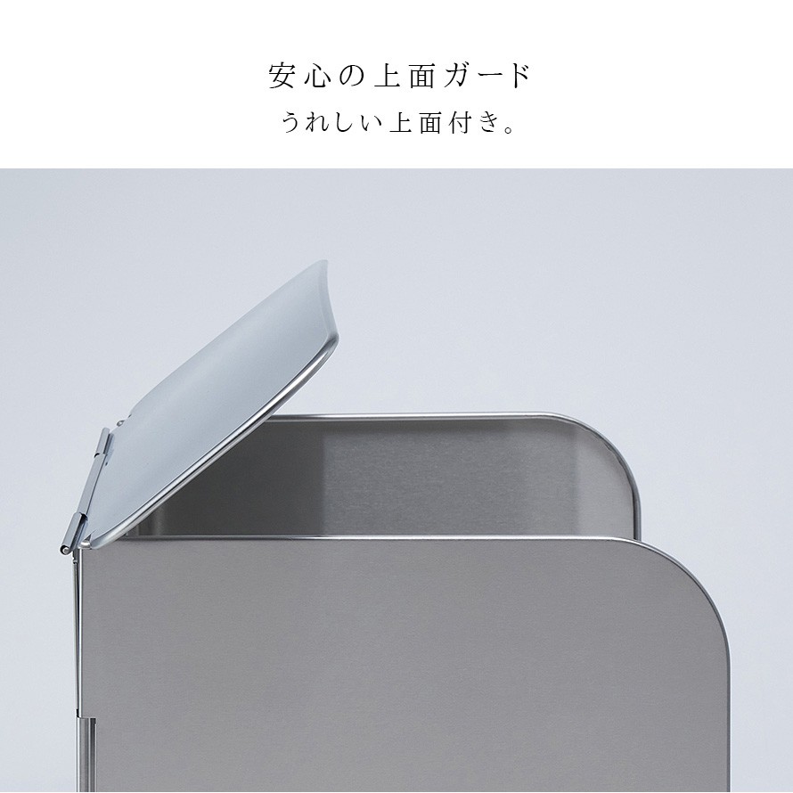 【楽天市場】【5%OFF+最大P31倍】燕三条 レンジガード 油はねガード 幅 40cm 奥行き25cm 高さ40cm コンロ用カバー 4面ガード 上部 コンパクト ステンレス 折りたたみ ...