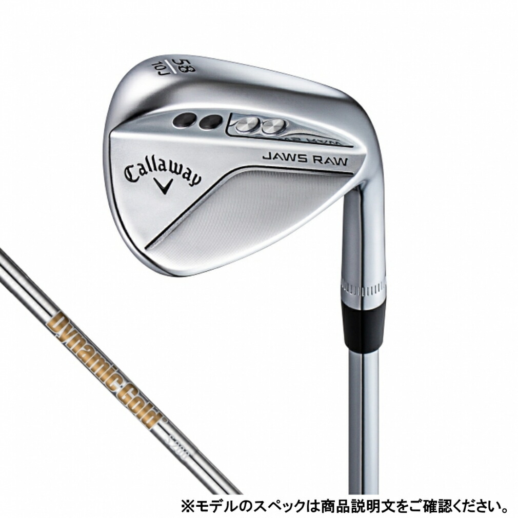 【楽天市場】【訳あり・新品】 キャロウェイ ジョーズ ロウ JAWS RAW CRM FT ゴルフ ウェッジ Dynamic Gold ...